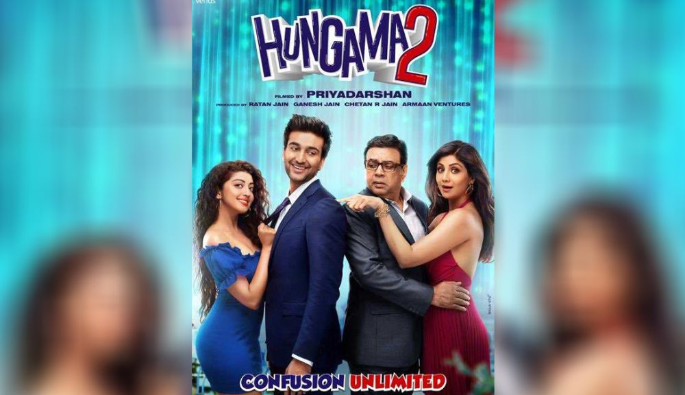 Bringing Joy To PEOPLE'S LIVES | UFO Moviez